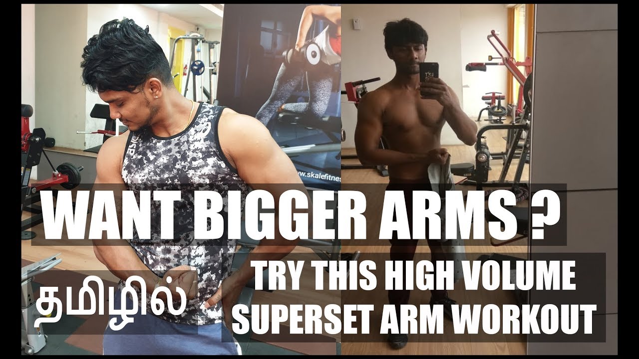 High Volume SuperSet Arm Workout | 10 x 10 German Volume Training ...
