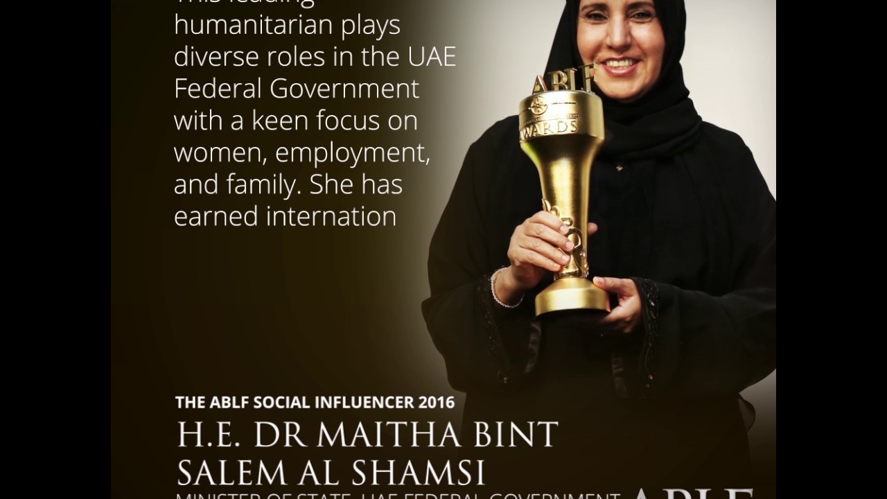 ABLF Diaries - H.E. Dr Maitha bint Salem Al Shamsi - YouTube