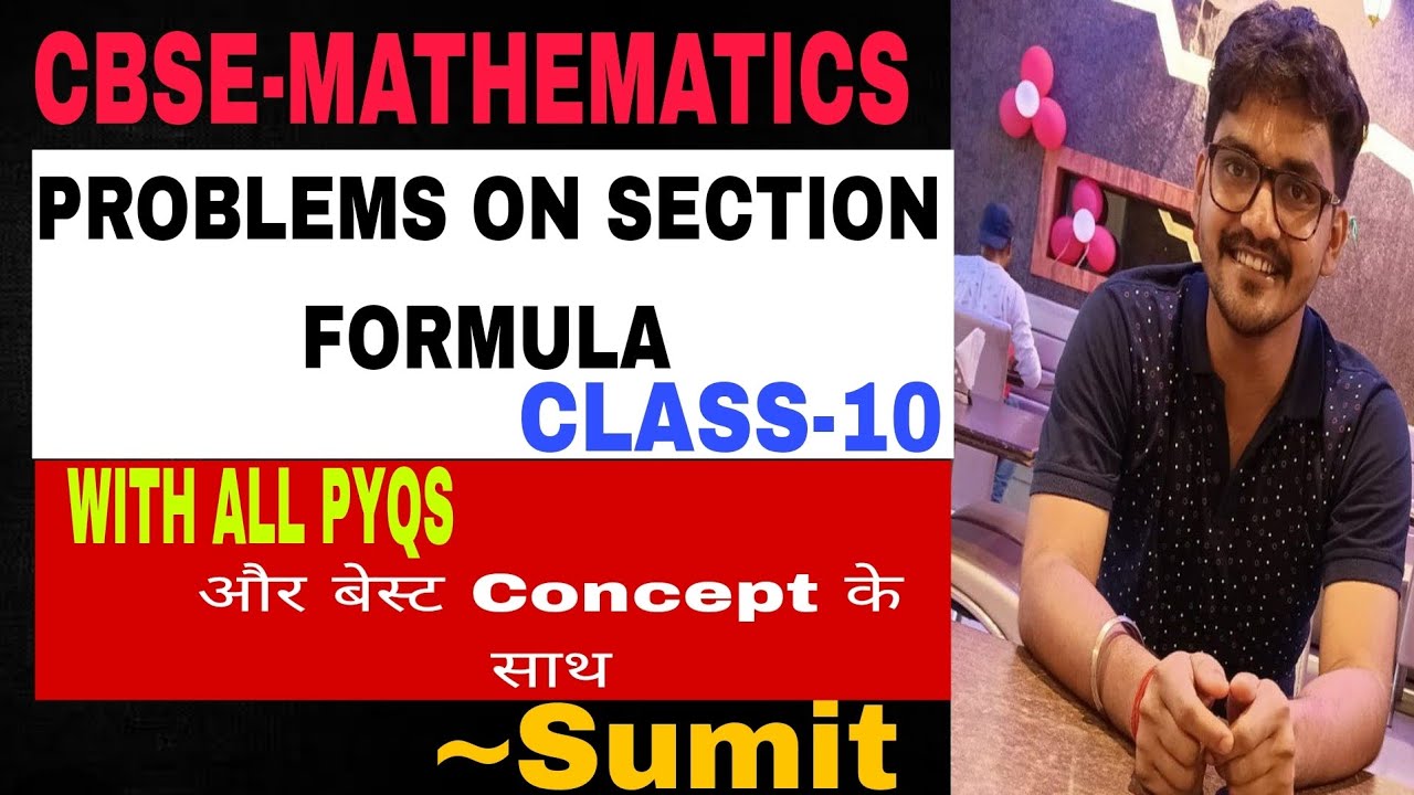 CO-ORDINATE GEOMETRY 👉QUESTION BASED ON SECTION FORMULA #cbse #maths # ...