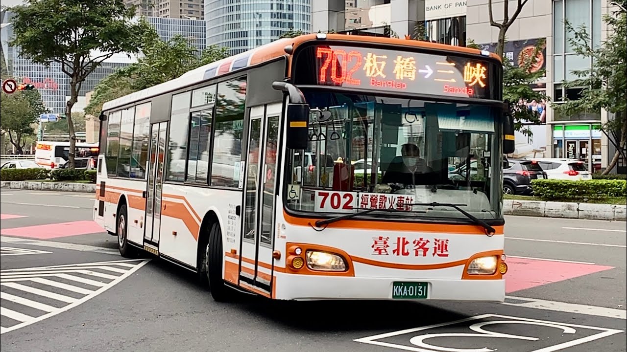 首都集團特輯8 Capital Bus Company, Ltd. - YouTube