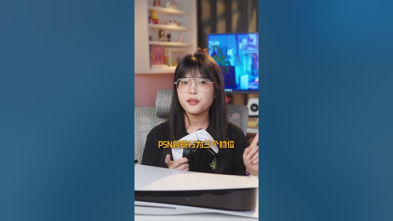 PS5版XGP！ PS Plus該怎麼選？ ｜大狸子切切裡 - YouTube