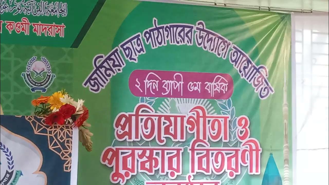 17 May 2023 - YouTube