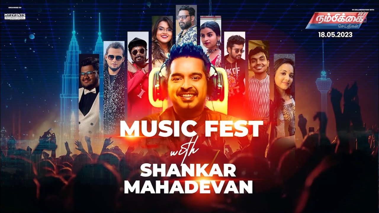 Nambikkai Headlines | 18th May 2023 | Nambikkai Online - YouTube