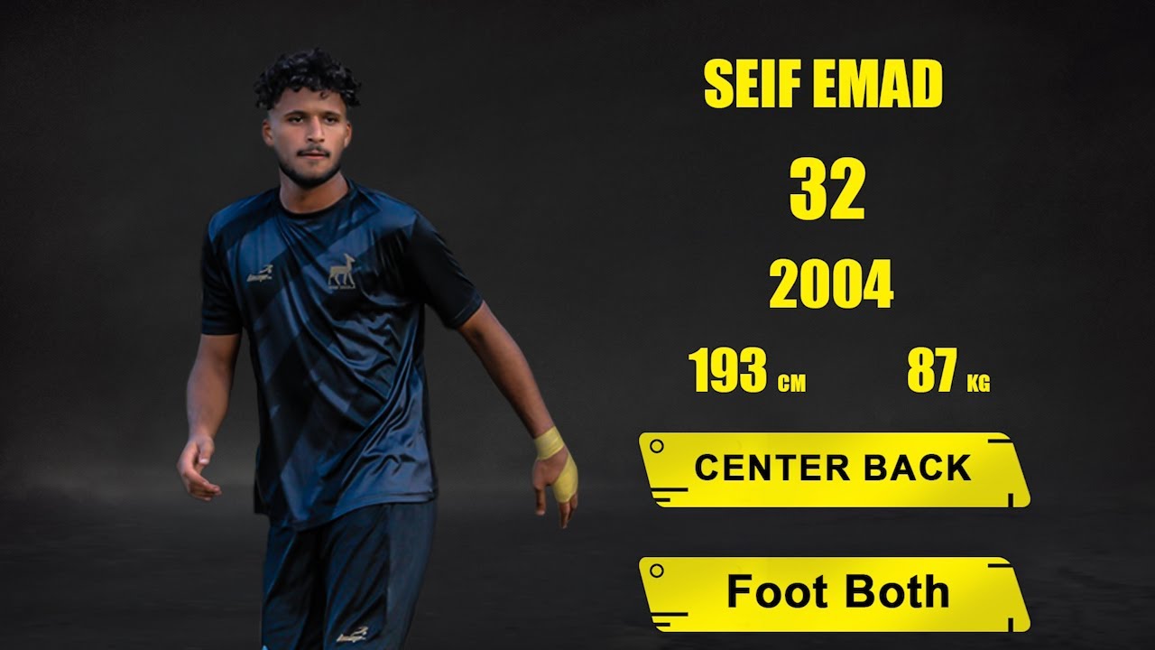 (Seif Emad Wadi Degla 2004 season (2023 - YouTube