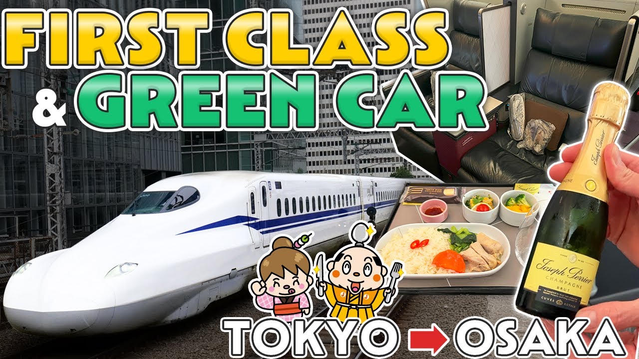 From Tokyo to Osaka / Shinkansen (Bullet Train) Green Car and First ...