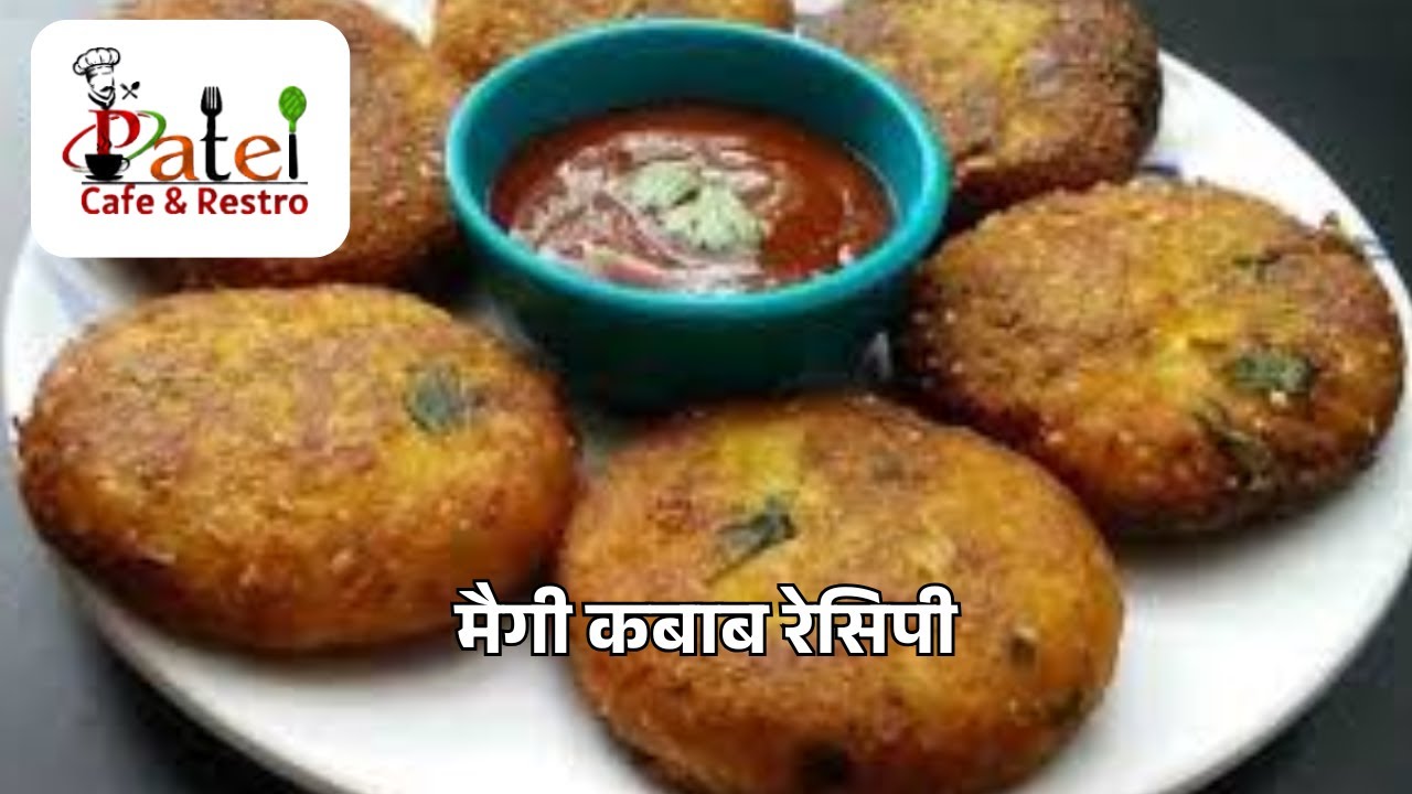 Unique Maggi Kabab Recipe | Maggi Kebab Recipe | How to Make Maggi ...