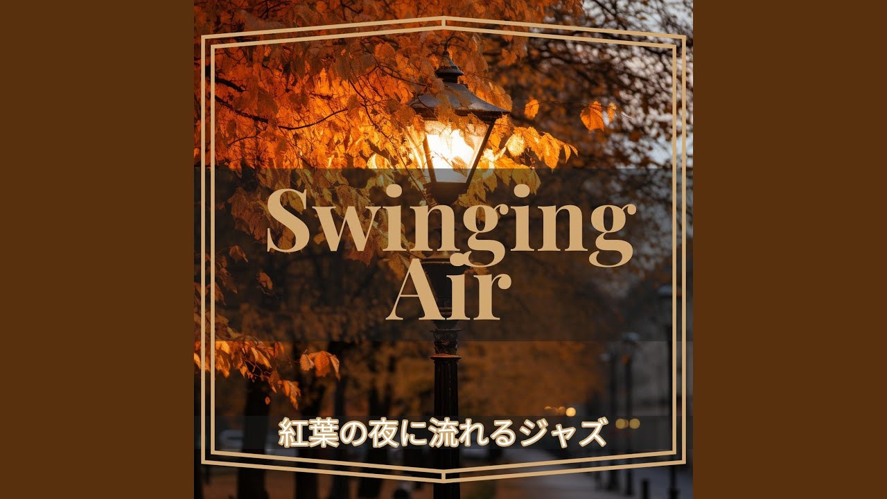 Cool Autumn Air Calming Jazz - YouTube