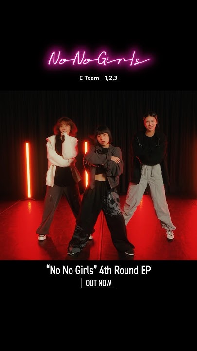 1,2,3 [JISOO, MOMOKA, STELLA] from Audition "No No Girls" - YouTube