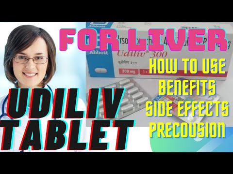 Udiliv 300 tablet use in English - YouTube