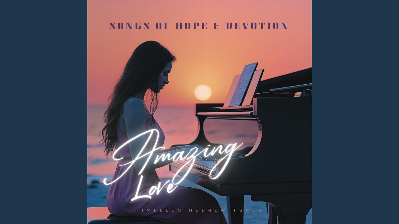 Bring Me Back (Special Version) - Timeless Hebrew Tunes: Song Lyrics ...