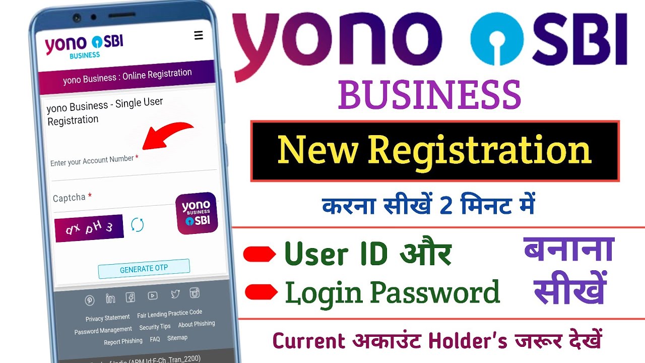 Yono Sbi Business New Registration |How To Register In SBI Yono ...