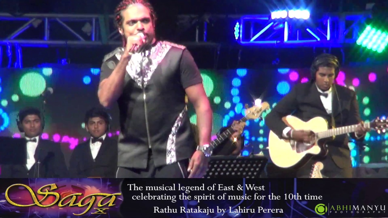 Rathu Ratakaju by Lahiru Perera - YouTube