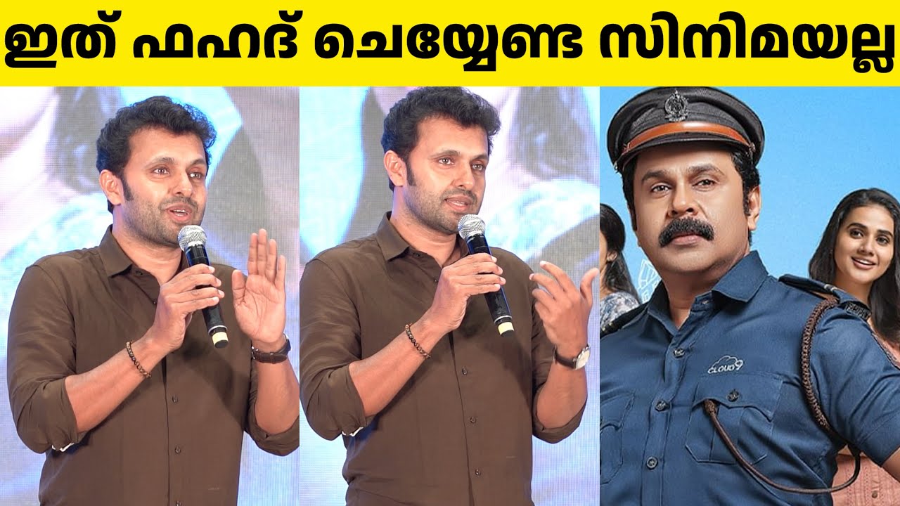 Vineeth Kumar Speaks about his second movie Pavi Caretaker | Dileep ...