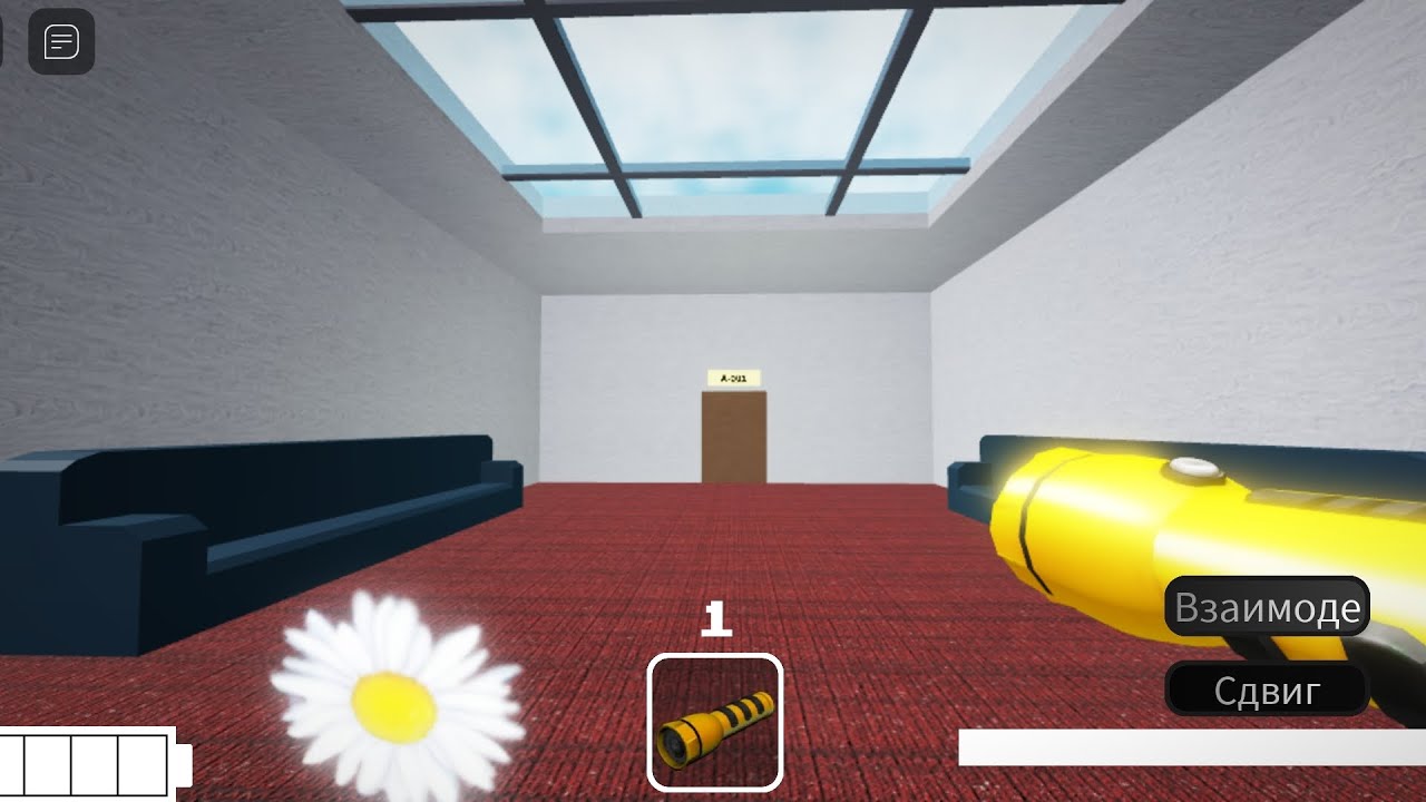 прохожу rooms: fixed expanded часть 1 от а-100 до а-195 - YouTube