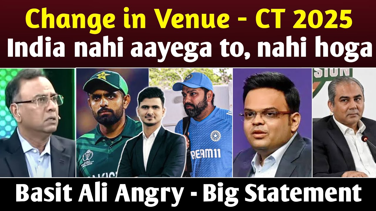 Big - Champions Trophy in India ? - Basit Ali - India nahi aayega to ...