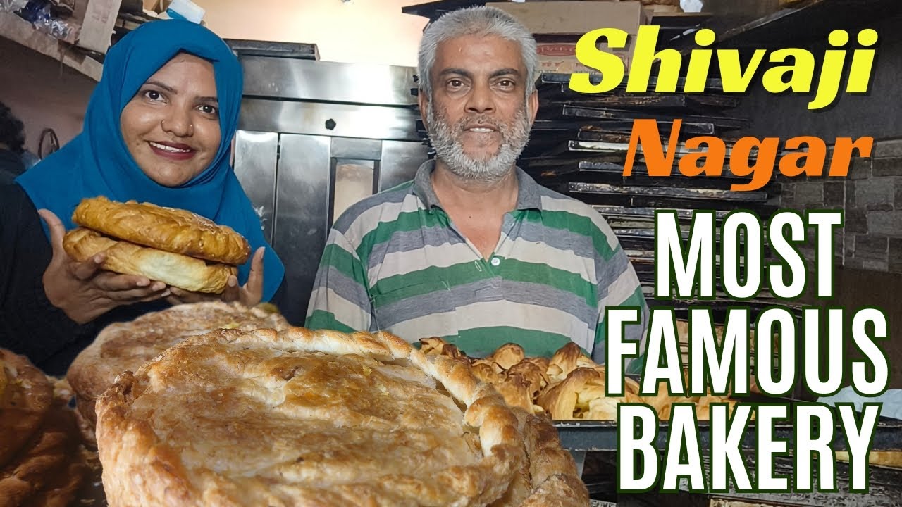 Nazeer liberty bakery | 𝙨𝙝𝙞𝙫𝙖𝙟𝙞 𝙣𝙖𝙜𝙖𝙧 | many varieties of naan | since ...