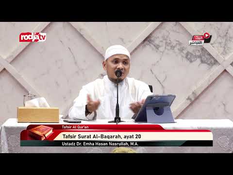 [LIVE]: Ustadz Dr. Emha Hasan Nasrullah, M.A. - Tafsir Al Qur'an