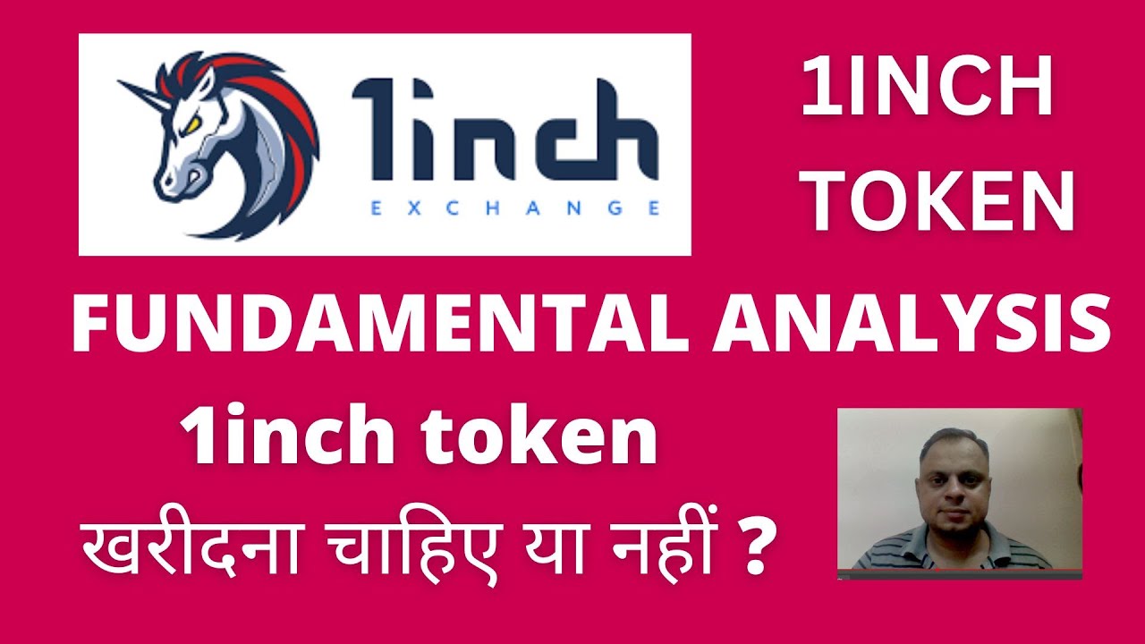 1INCH EXCHANGE TOKEN FUNDAMENTAL ANALYSIS ! BUY OR NOT #1inch ...