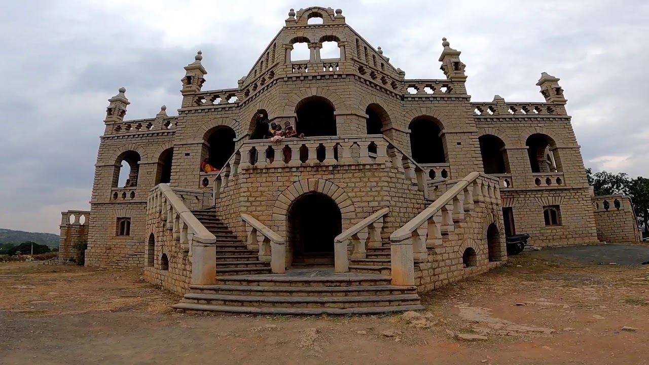 Tadipatri & Kurnool Tourism Places - YouTube