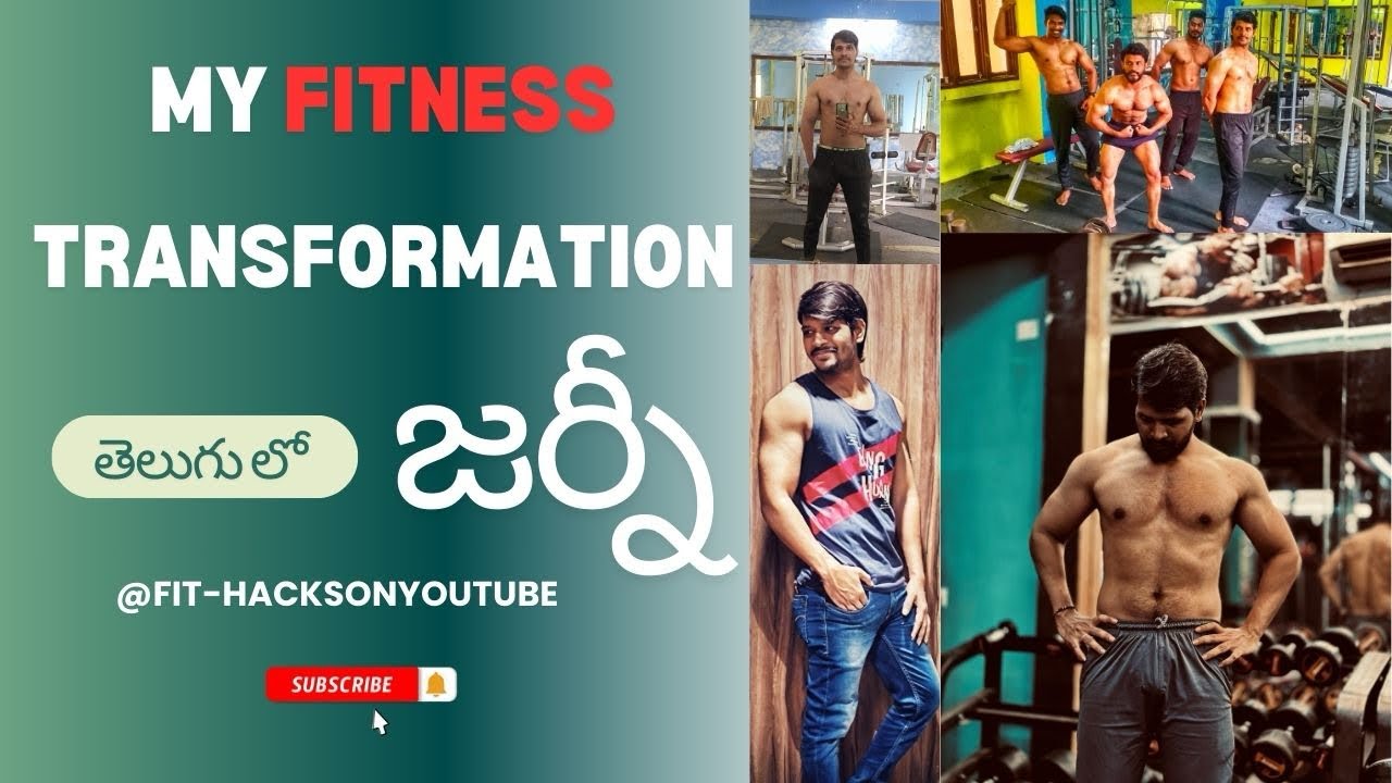 body transformation journey || skinny to muscular body transformation ...