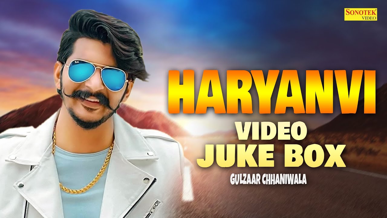 Gulzar Channiwala | Haryanvi songs | New Song Gulzaar Chaniwala | Non ...