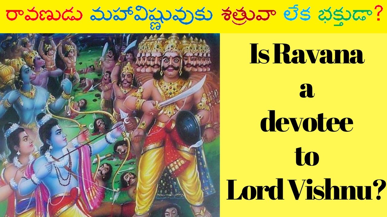 Who were Jaya vijaya in Ramayan - YouTube