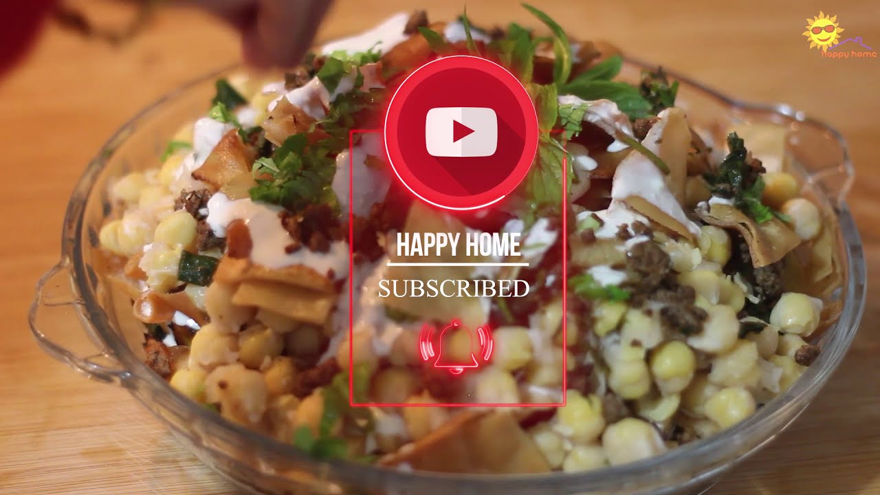 Fatta hummus with meat, فتة الحمص مع اللحمة المفرومة, الفتة باللحمة ...