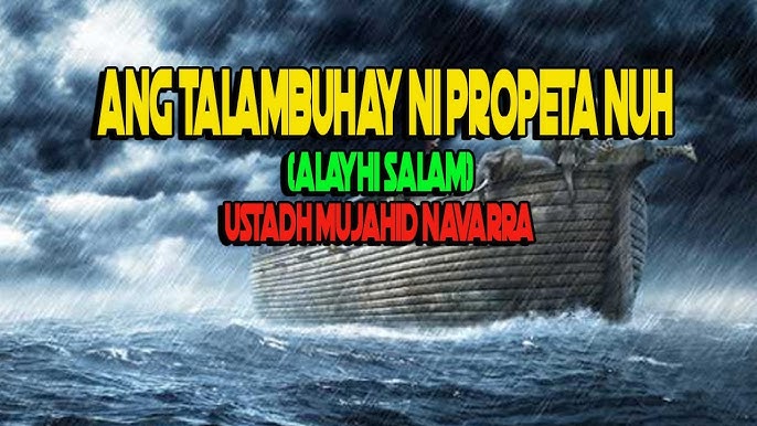 Ang Talambuhay Ng Propeta