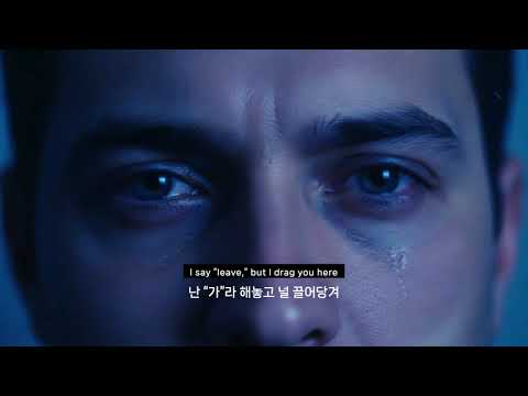 문득밴드 드러머의 치명적 사랑곡 등장🔥 \