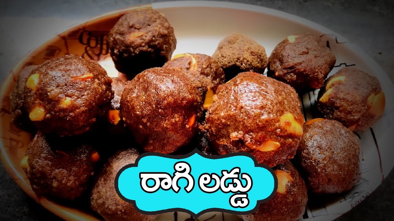 రాగి లడ్డు Healthy And Tasty Ragi Laddu Recipe Finger Millet Laddu With Jaggery Teluginti