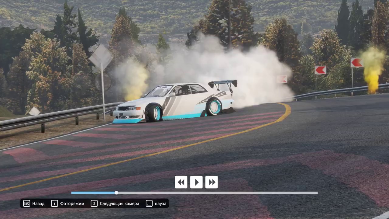 Kami road "Chaser" - YouTube