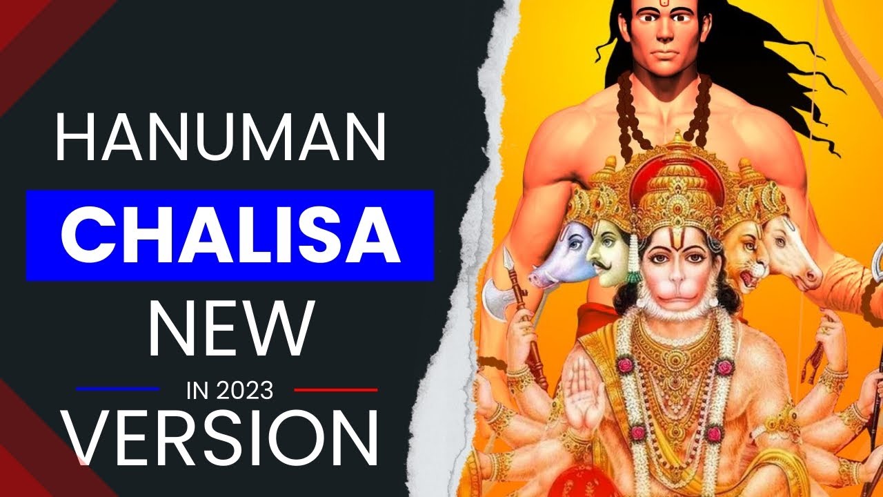 Hanuman Chalisa New version - YouTube