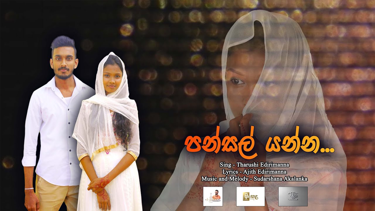 Pansal Yanna (පන්සල් යන්න) | Official Music Video | Tharushi Edirimanna ...