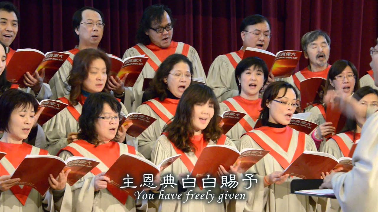 活水天糧 O Living Bread of Heaven - YouTube