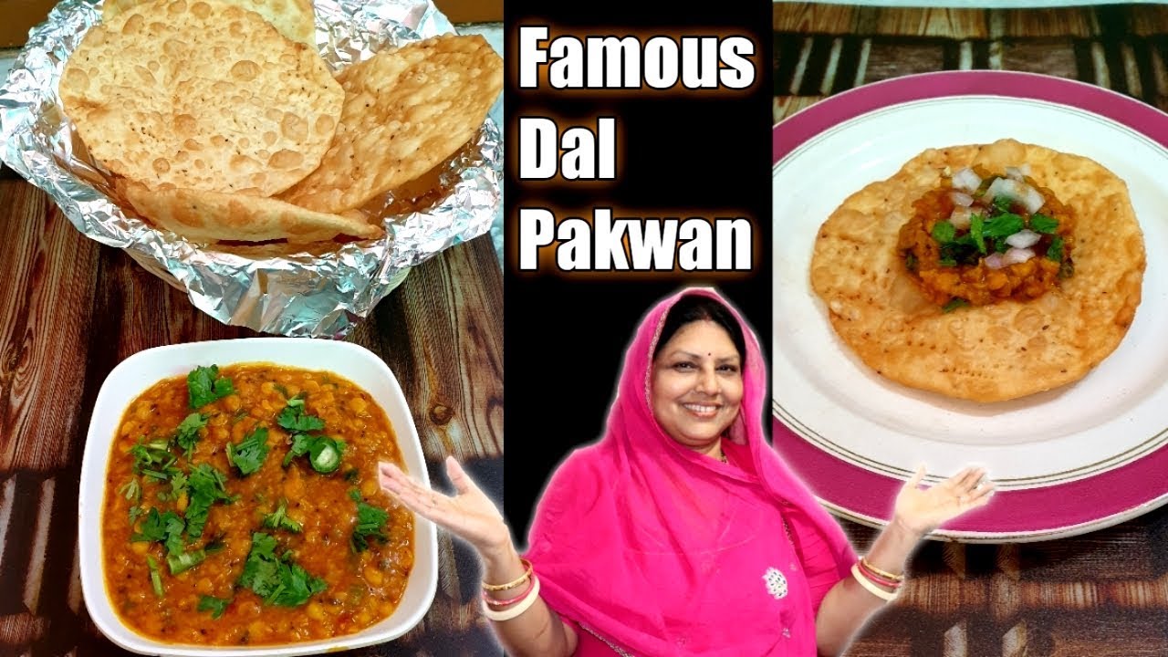 दाल पकवान बनाने की विधि हिंदी में | Most Famous Sindhi Breakfast Recipe ...