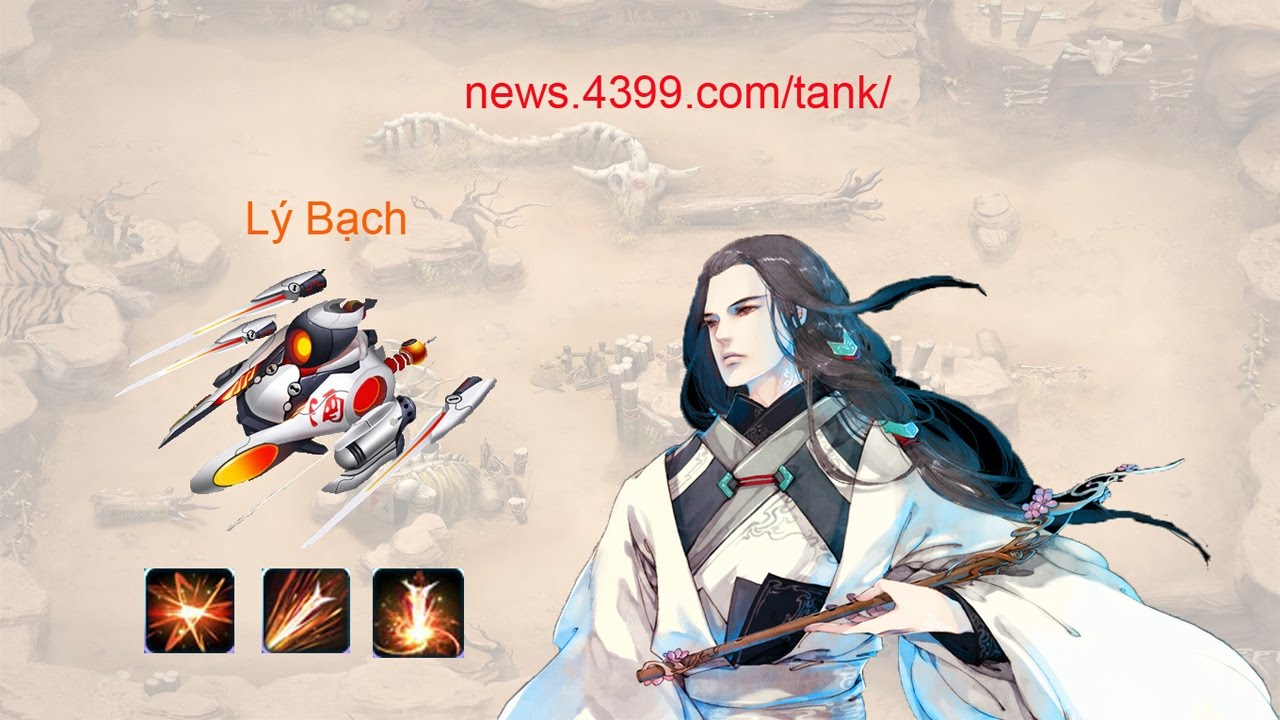 Bang Bang trên [4399.com] - Tank Lý Bạch - YouTube
