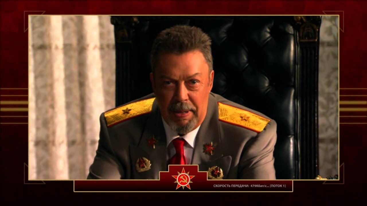 Command & Conquer: Red Alert 3 Hard - Soviets - Mission 3 Briefing ...