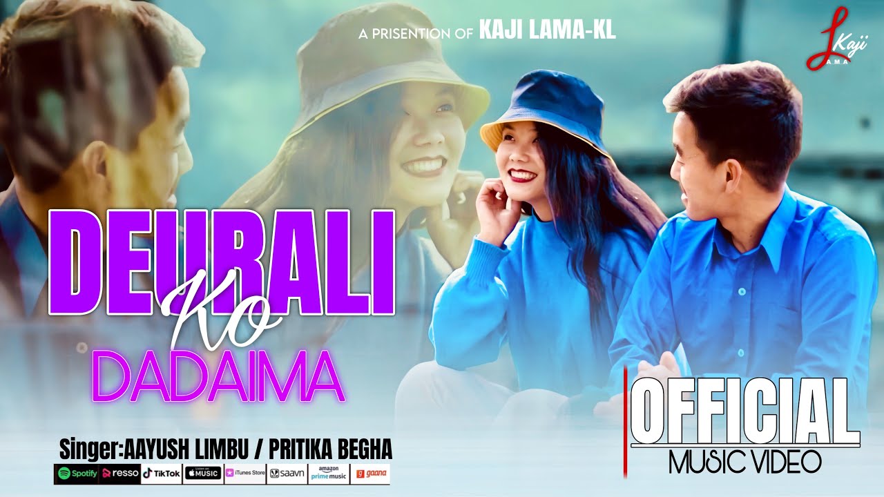 Deurali ko Dadaima || AAYUSH LIMBU || PRITIKA BEGHA || @KajiLama-KL - YouTube