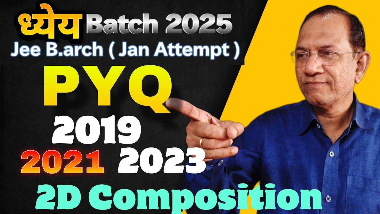 ध्येय Batch Most Repeated PYQ 1 | Asthetic Drawing | 2D Composition ...