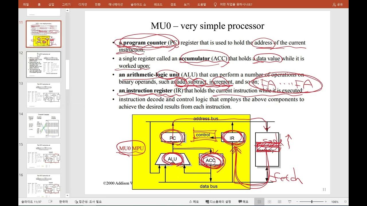LECT01 MU0 2 - YouTube