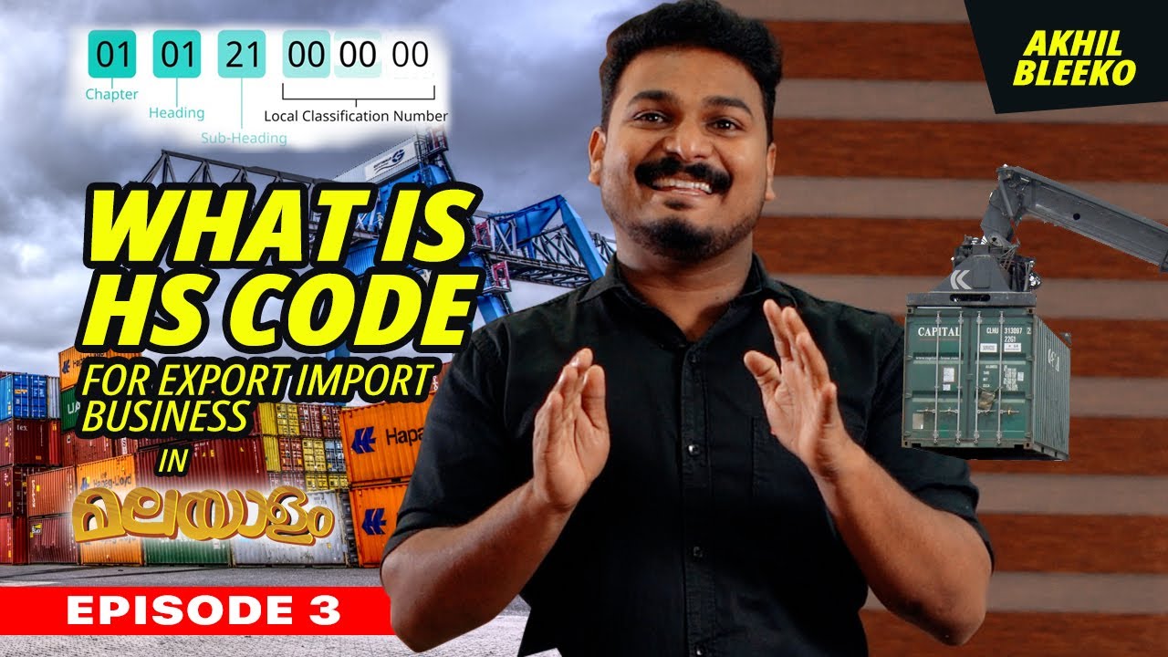 What Is HS Code Export Import Harmonized System Code 