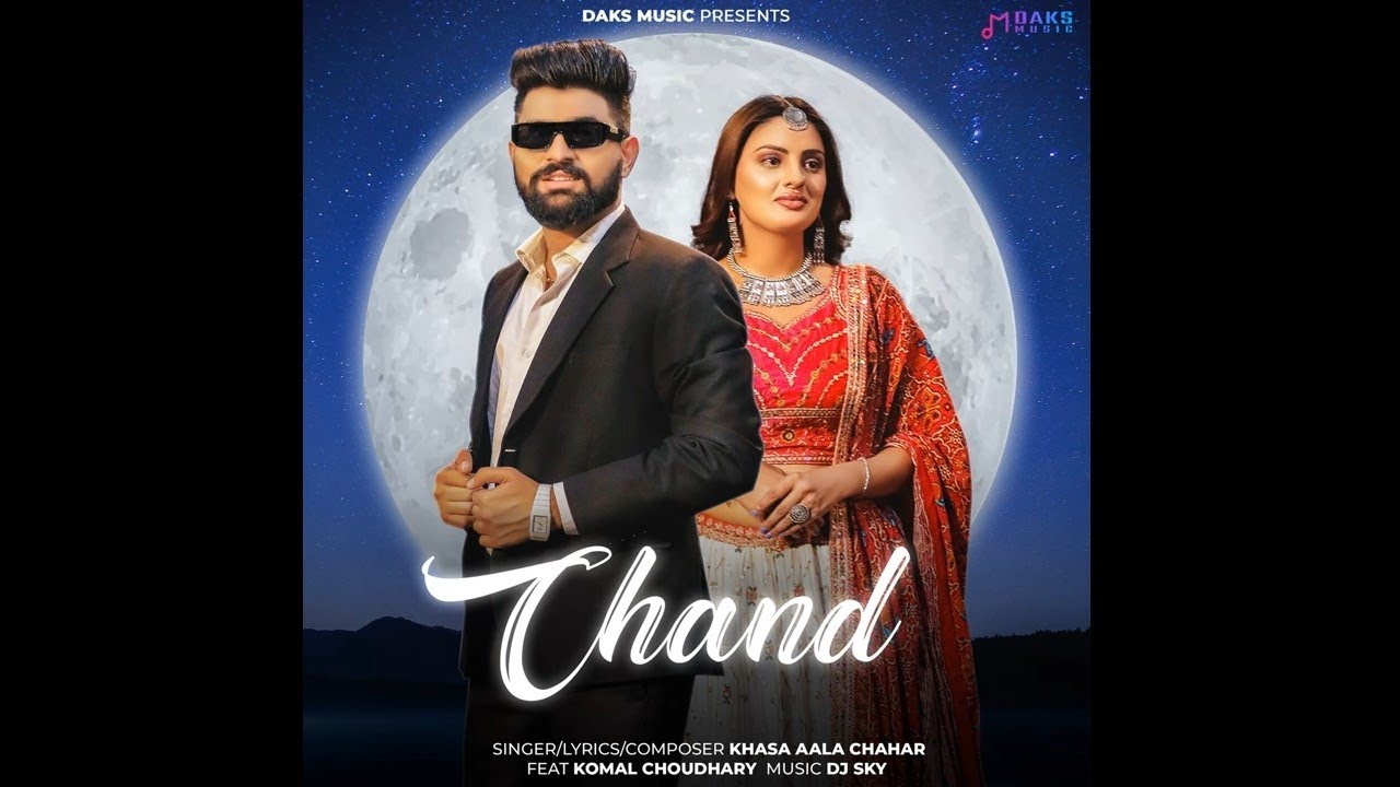 Chand song khasa ala chahar latest song - YouTube