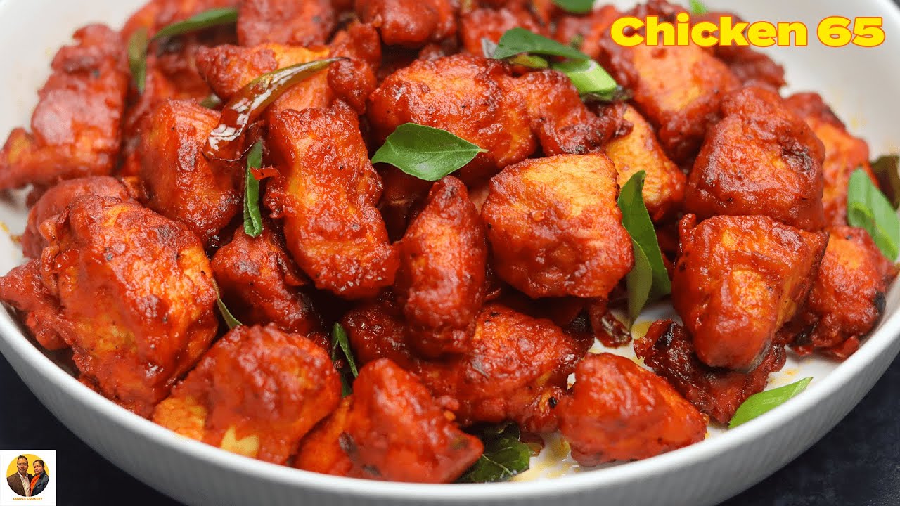 How to Make Restaurant Style Chicken 65 II Quick Easy Chicken 65 recipe ...