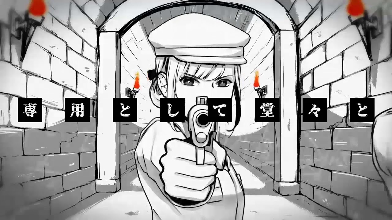 【A-L2】ANGER/ANGER【The Prison Girls】 - YouTube Music