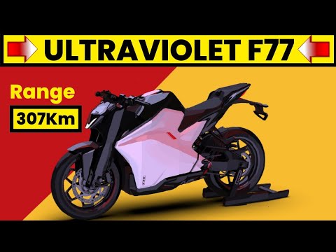 Ultraviolette F77: Booking | Price | Features | Range | Battery Pack ...