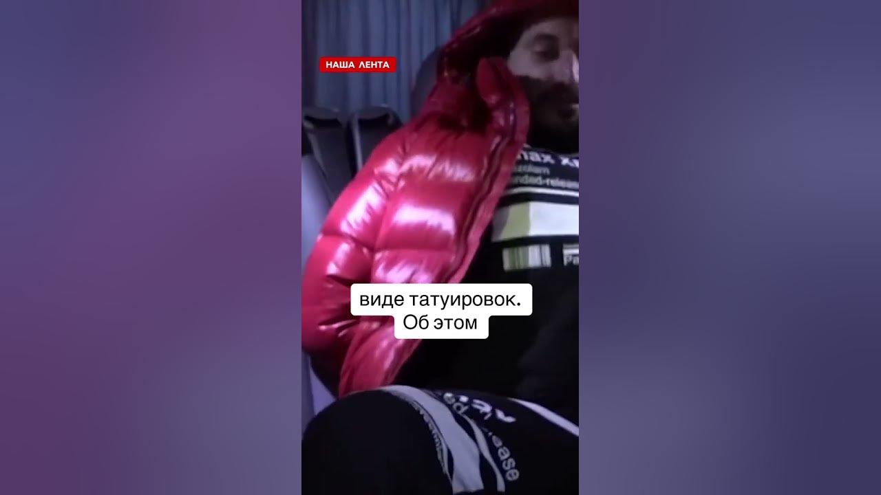 АРЕСТОВАН ПАША ТЕХНИК Youtube