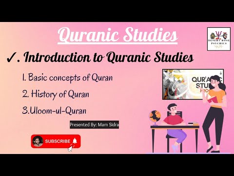 Introduction to Quranic Studies in Urdu & Hindi - History of Quran ...