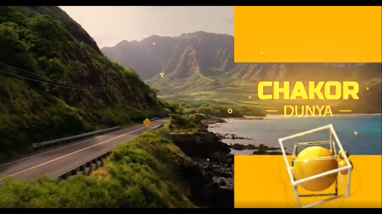 Chakor Dunya First Look | Get ready for the ultimate adventure ...