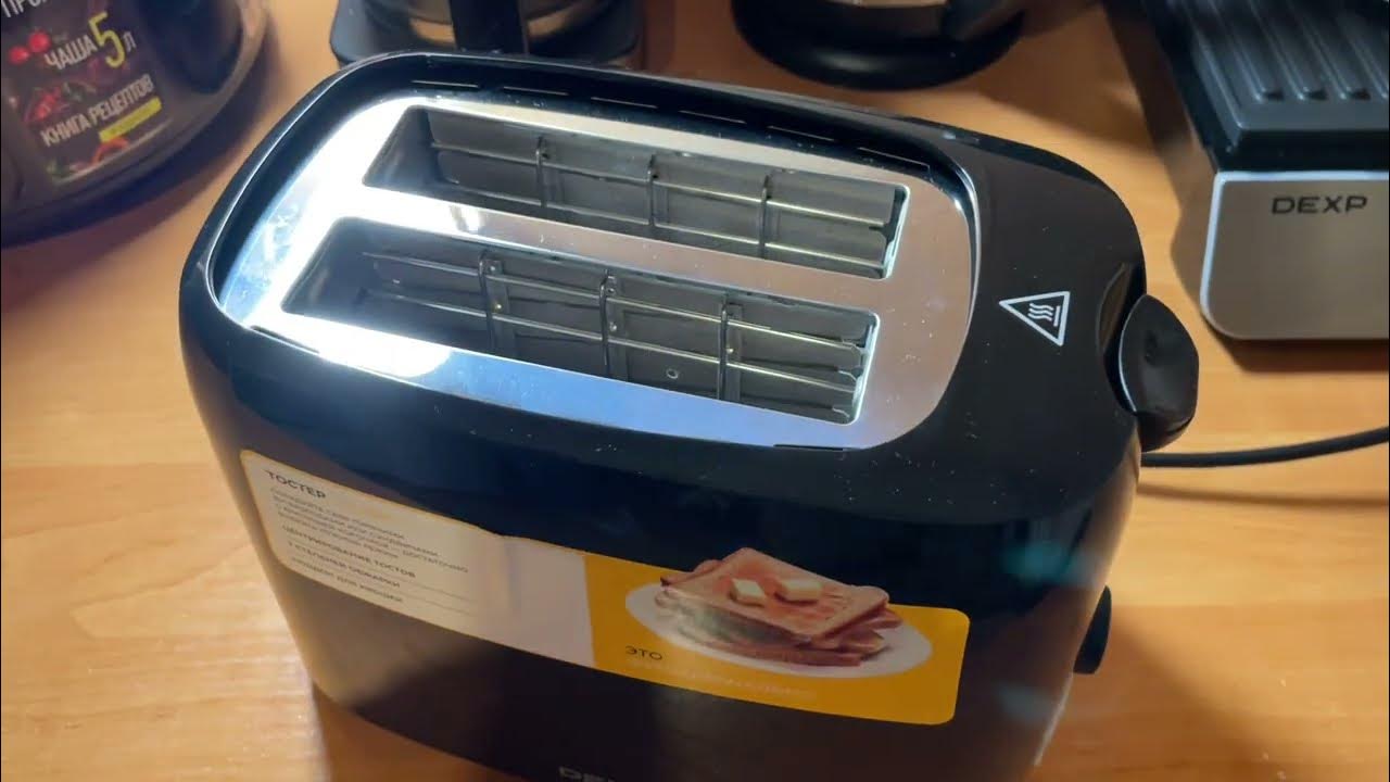 Обзор тостера DEXP TS-3000 - YouTube