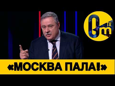 «ХВАТИТ УЖЕ ЭТОЙ ПОЗОРНОЙ В0ЙНЫ!»